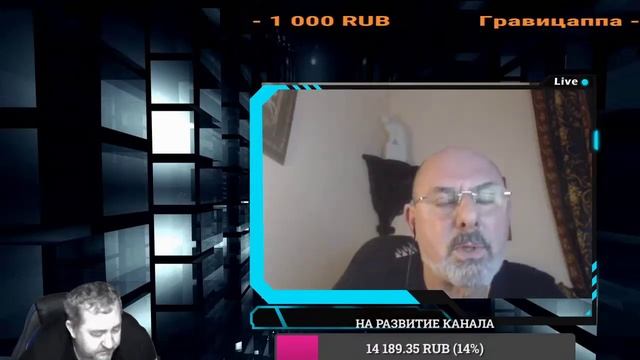 НАРЕЗКИ СТРИМОВ( стрим"КАРМАННЫЕ СУДЬИ,КАРМАННЫЕ СУДЫ")