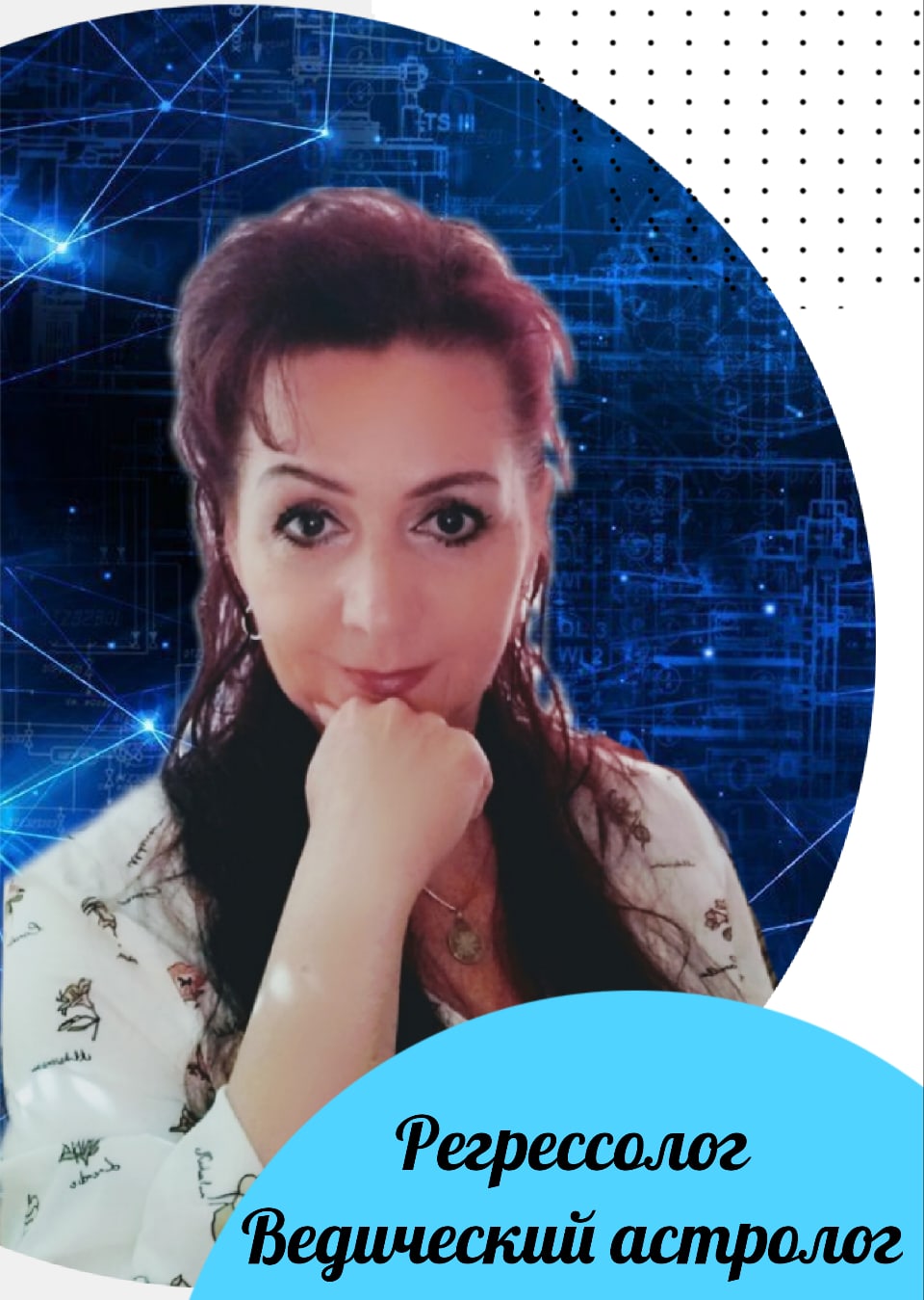 ЮПИТЕР в РЫБАХ с 13.04.2022 ЧТО ЖДАТЬ?.mp4