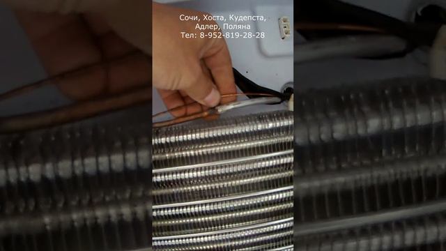 Ремонт холодильника Бирюса