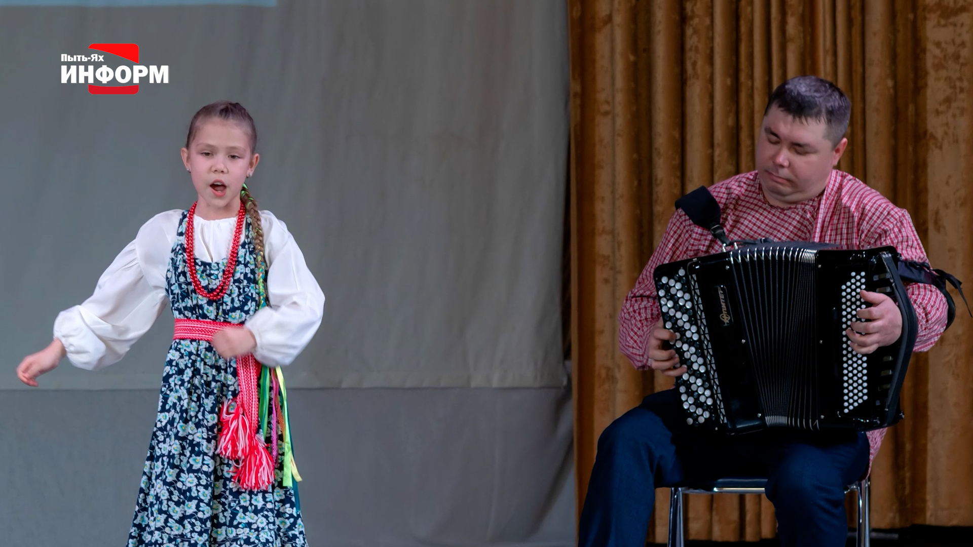 Конкурс фестиваль «Люблю тебя, Россия!»