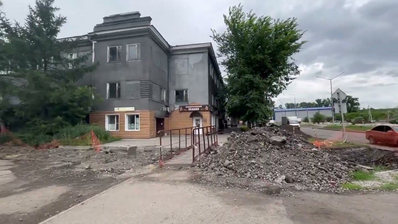 Карла Маркса 2