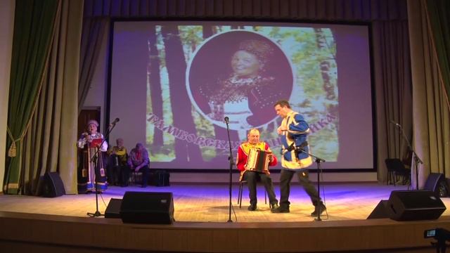 Концерт народного коллектива «Играй, гармонь Тамбовская!» 16.03.2024 г