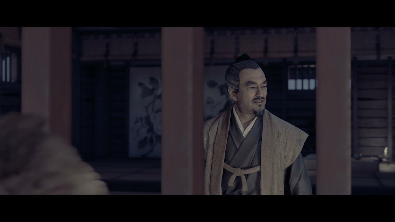 Ghost of Tsushima #18