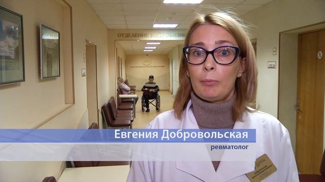 Школа для ломких людей. Чем опасен остеопороз? 2018