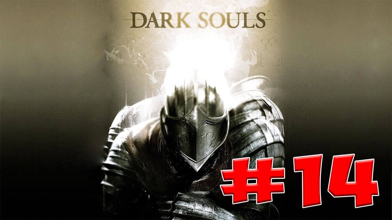 Dark Souls Прохождение, Знания и Секреты - #14 Ядовитое Болото
