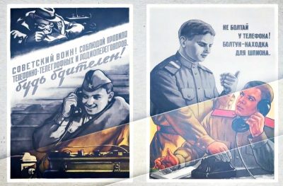 Трейлер документального фильма «ПОД ГРИФОМ «СЕКРЕТНО» (39 мин., 2017 г.)