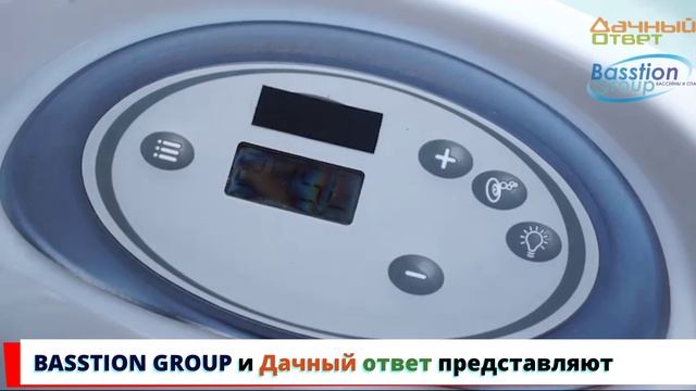 Эфир "Дачного ответа" с ведущим специалистом по СПА Натальей про Jacuzzi J-210