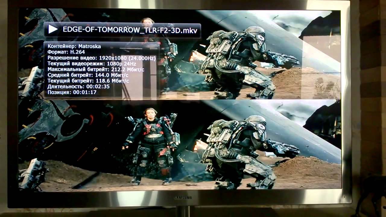 Тест Dune Base 3D - 02