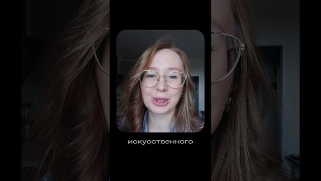 Работаете меньше, а зарплата больше  #удаленнаяработа #ассистент #работа #бизнес #предприниматель