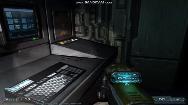 прохождение DOOM 3 - 9 часть