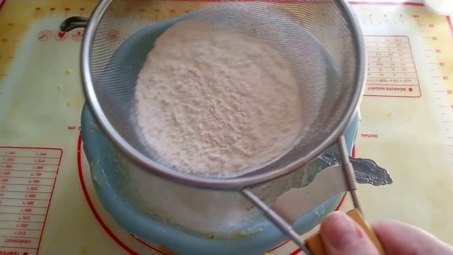 Имбирный пирог