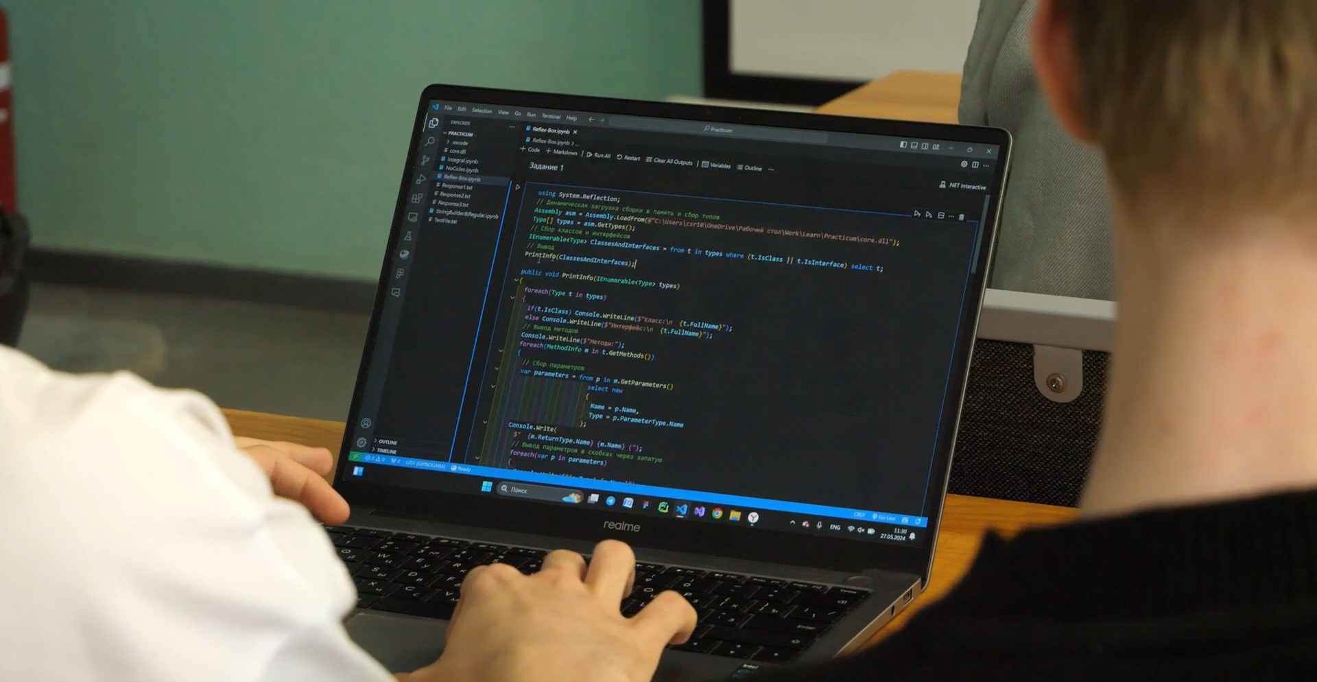 02.03.02 Фундаментальная информатика и информационные технологии