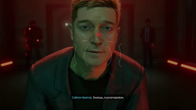 Marvel's Spider-Man Miles Morales Прохождение №3.mp4