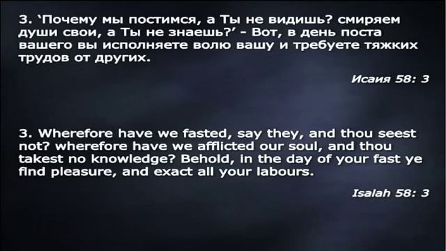 2.Виталий Олейник  Бог говорит Бог говорит. Кто слушает.mp4