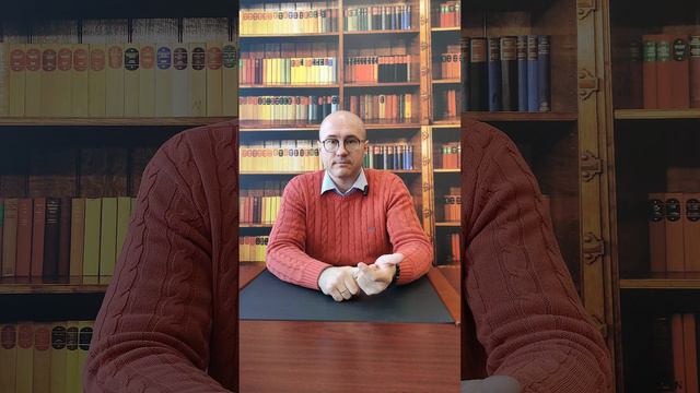 Что делать пришел пристав?