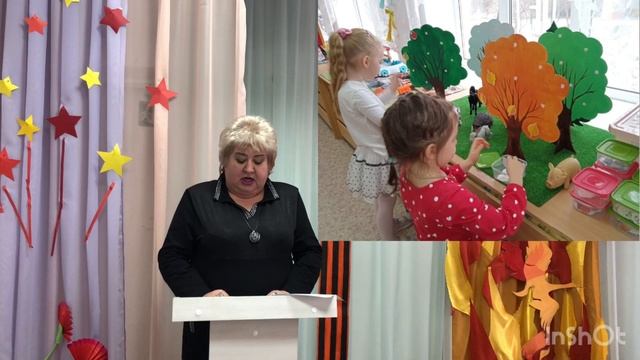 МДОУ «Детский сад N 302 Ворошиловского района Волгограда»