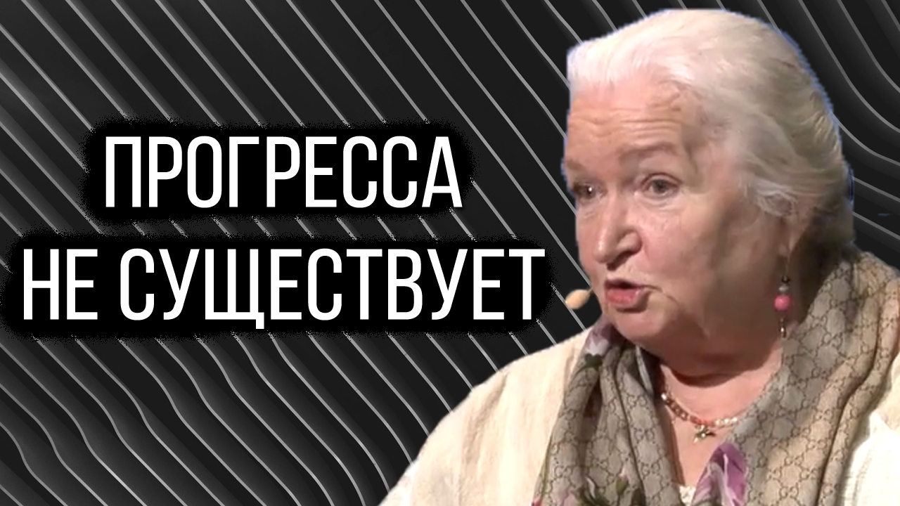 Почему Обязательно Нужно Читать Книги? Татьяна Черниговская