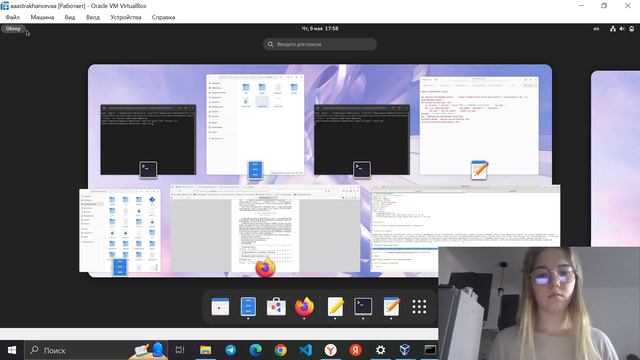 Информационная безопасность. ЛР№7 выполнение отчета