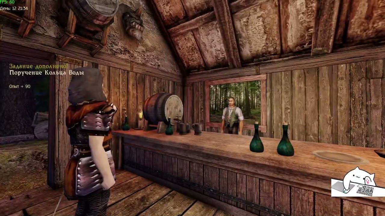 Магический ребаланс | НБ | 5