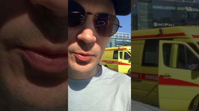 Хроники Мегарока Часть 1