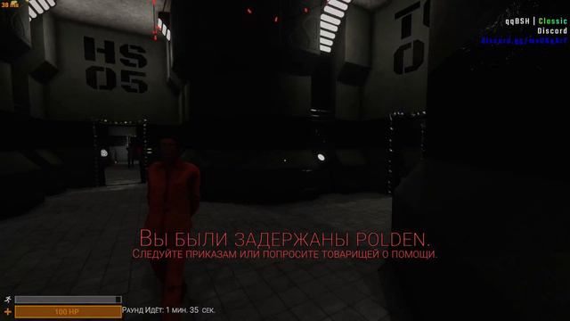 SСP, разговоры про п*ск*, паска