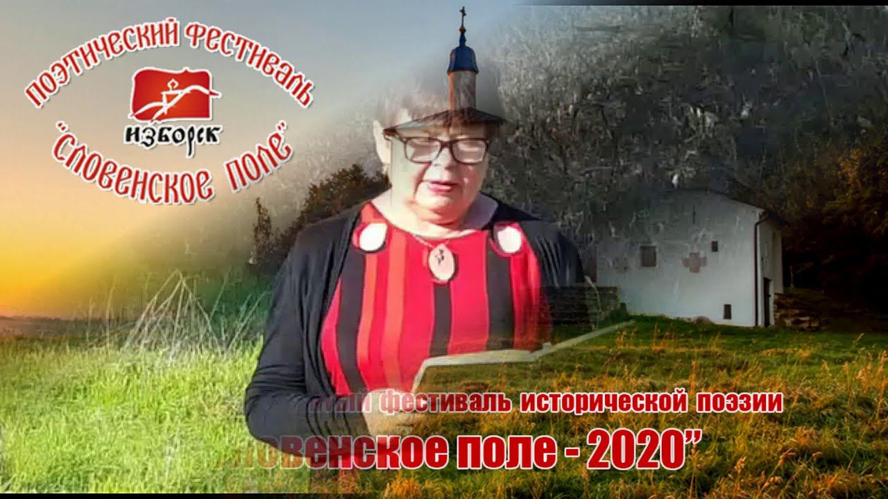 Алла Кречмер, Израиль, г. Нетания. «Скит»