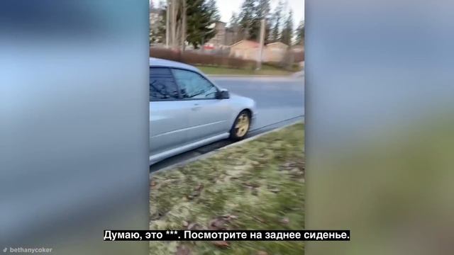 Люди, Живущие В Странных Местах