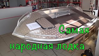 QUINTREX 390 DART LONG. Честный обзор.