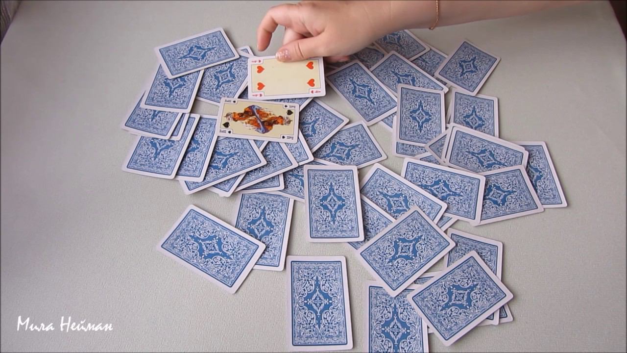 Гадание на колоде 36 карт