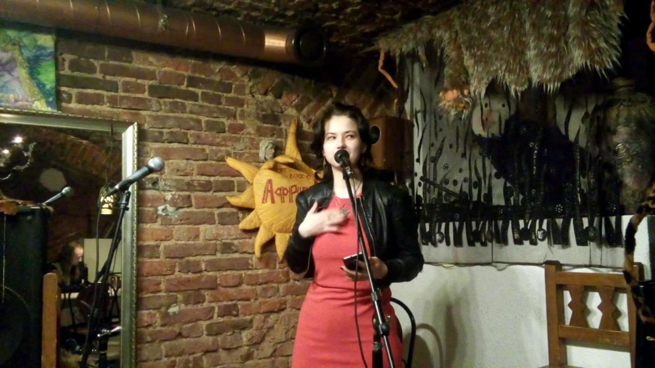 Африканский вечер: "Грани поэзии" - Кристина Сатаева (21.03.2017) ч.2