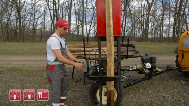 Столбостав прицепной