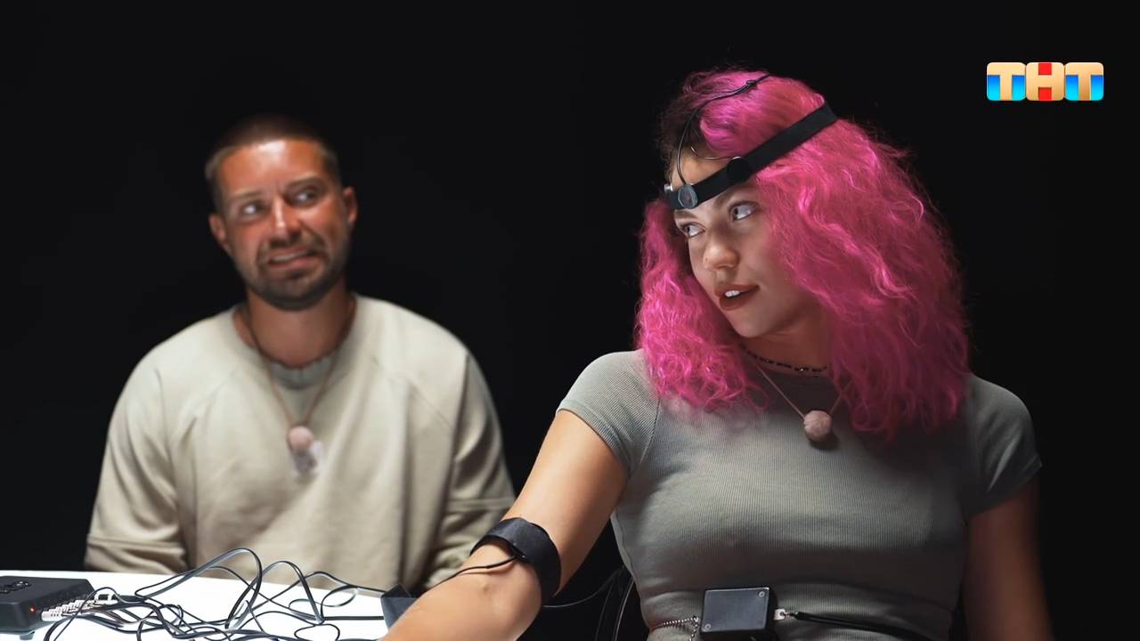 Занималась ли Настя проституцией? Проверка на детекторе лжи