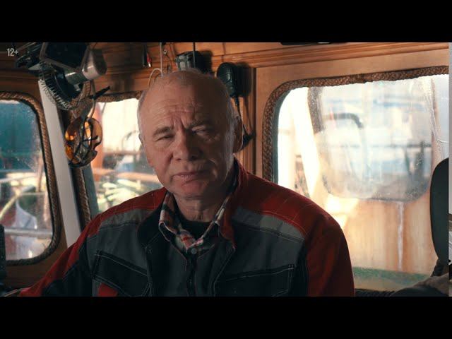 От первого лица: Глубоководный рыбак | Серия 1