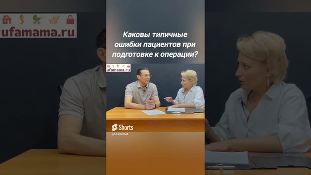 Велик тот хирург, кто избежал ненужной операции (с)