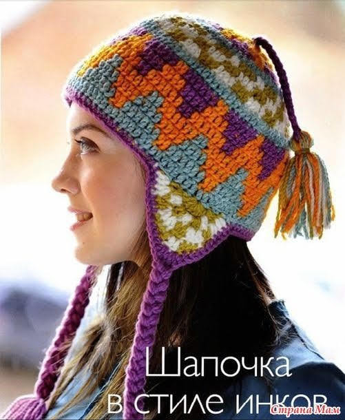 ИДЕИ  для вдохновения... Шапочки вязаные