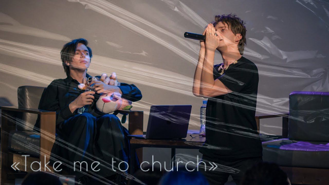 Ярослав Баярунас, "Take me to church"