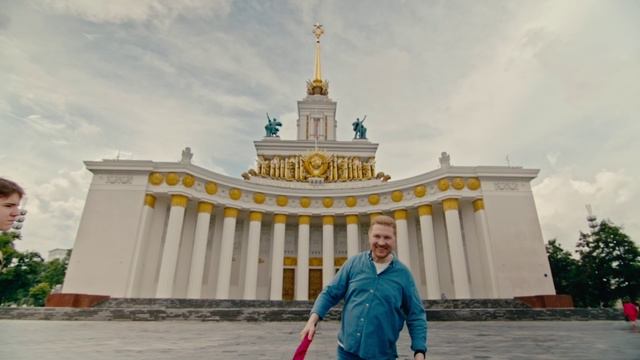 ЦЕНТРАЛЬНЫЙ ПАВИЛЬОН ВДНХ