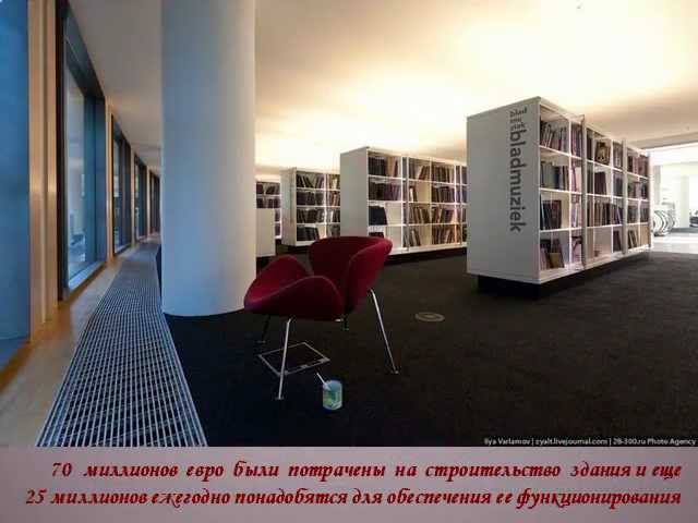Zarubejn-biblioteki.AVI