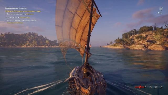 Assassin’s Creed Odyssey [ Part 24 ]  Сюжет