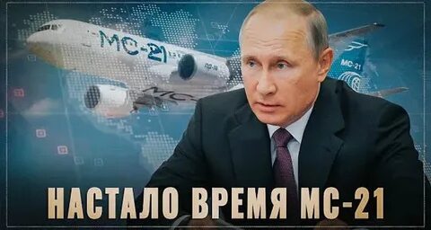 Блок новостей на 05.08.2021г.