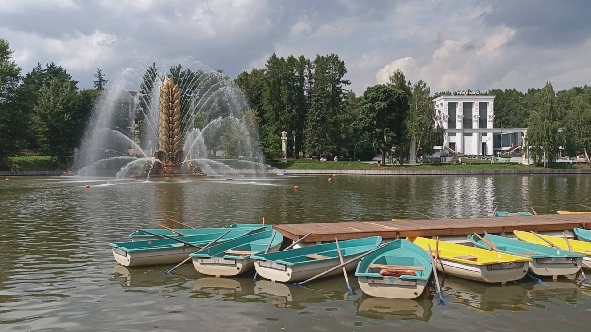 Прогулка по Москве