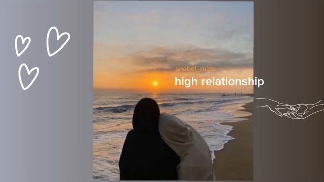 высокие отношения/sub#саблиминал