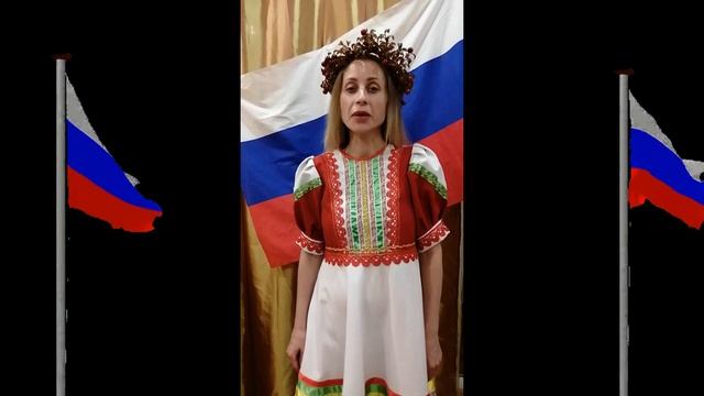 Акция "Русские рифмы" ко Дню России (СДК п. Российский)