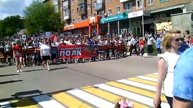 День победы.