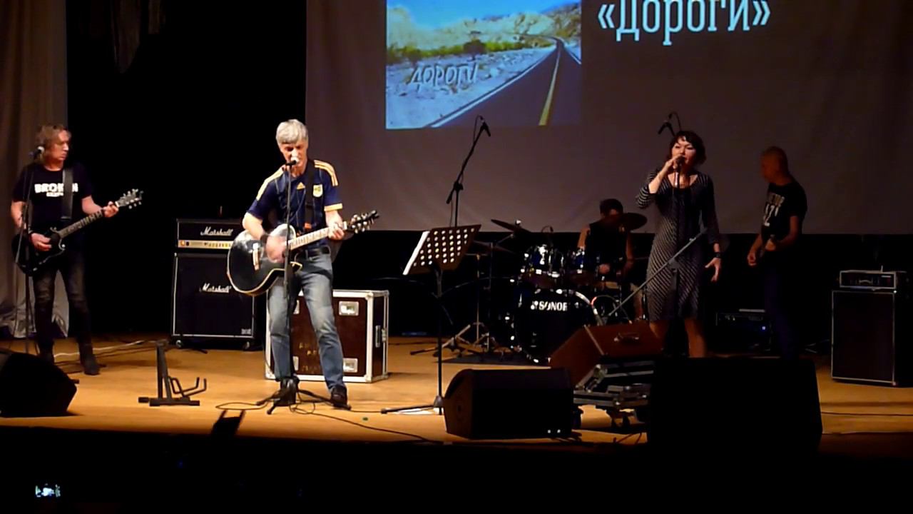 2018. РАЗНЫЕ ЛЮДИ – 10 лет альбому «ДОРОГИ» (Белгород, ЦМИ, 03.11.2018)