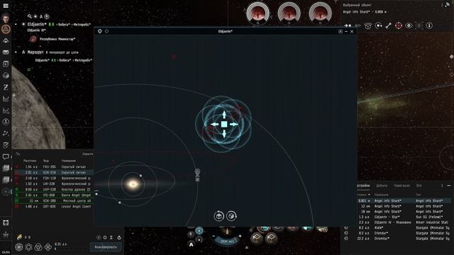 EVE_HighSecScan_Common__Heron__play15_[1080p]
