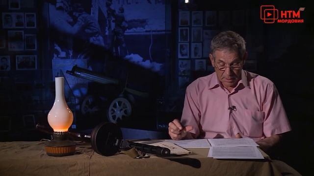 Помним Всех. Выпуск 7