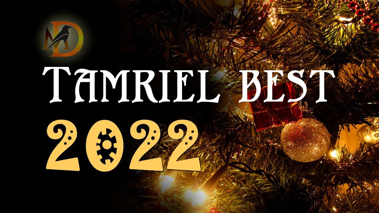 Tamriel Best 2022: анонс конкурсов клана My Domain с 29 ноября 2022!