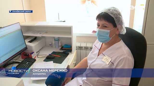 Новое здание Кугультинской участковой больницы начало работу в июне