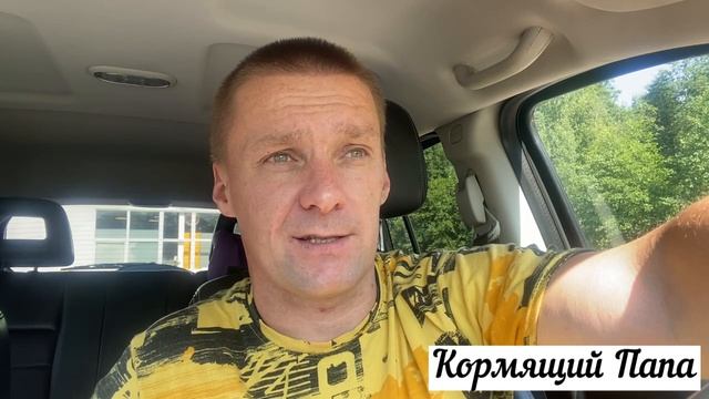 «Дистанция» в покере и ее значение